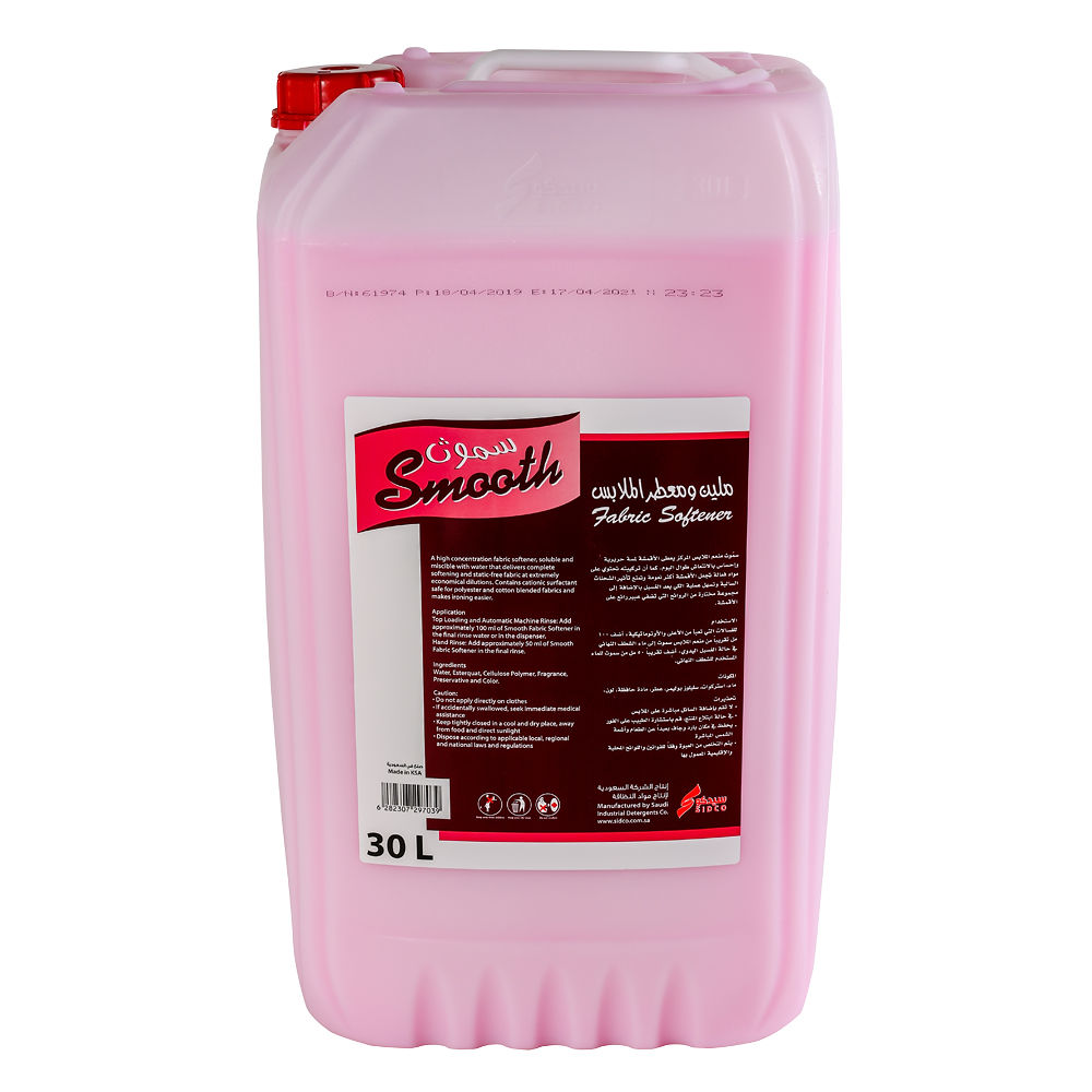Al Barrak Chemicals & Industrial Services | Kuwait Chemical Manufacturer